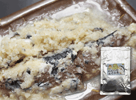 タメせる！マルキョウスマイルフーズ「煮魚3種セット」