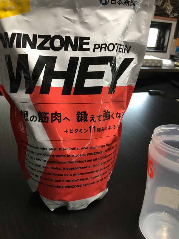 日本新薬 / WINZONE PROTEIN WHEY(ウィンゾーン プロテイン ホエイ) リッチバナナ風味 1kg コメント一覧 - モラタメ