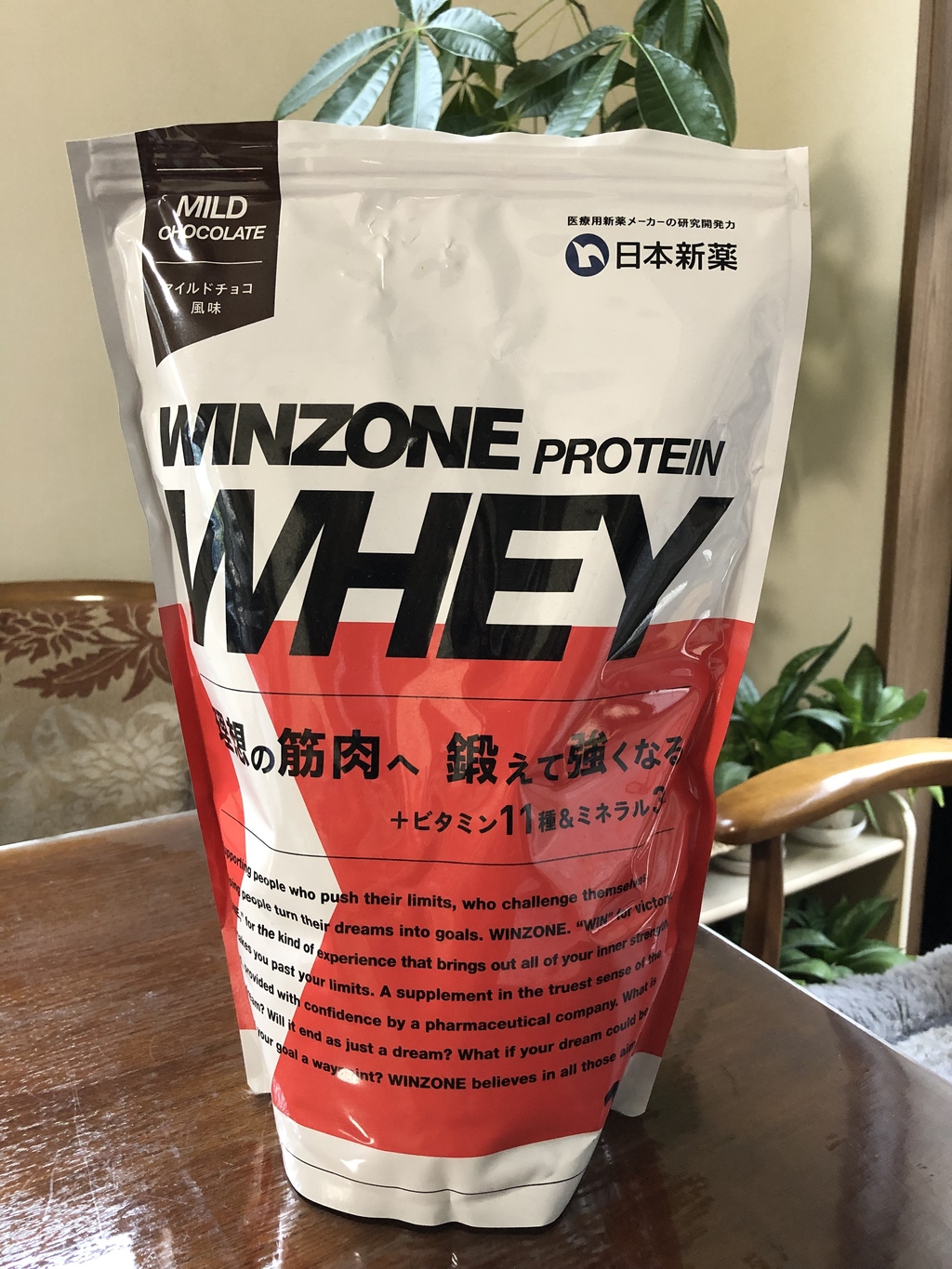 日本新薬 / WINZONE PROTEIN WHEY(ウィンゾーン プロテイン ホエイ) マイルドチョコ風味 1kg コメント一覧 - モラタメ